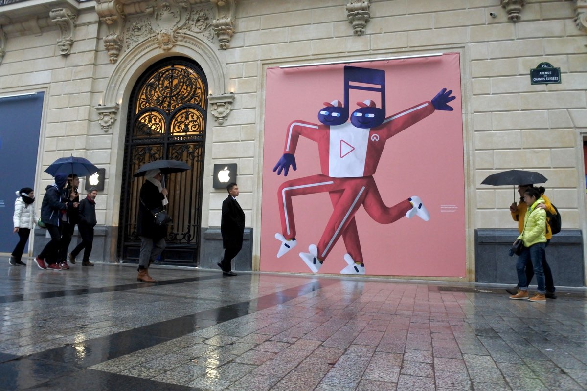 Amaël Isnard — Paris, France – Panoraview